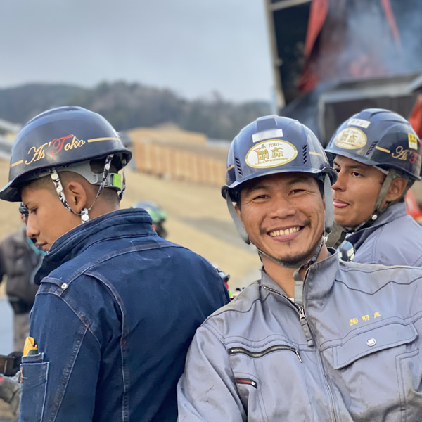 採用情報｜株式会社明床